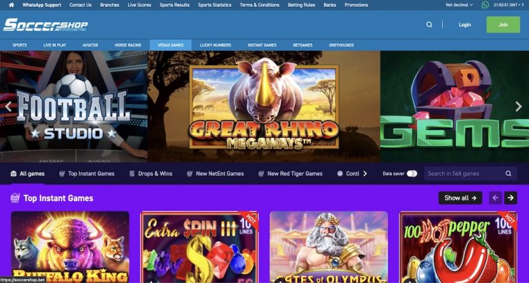 SoccerShop Review (2024) | Sign-Up and Claim Welcome Bonus Now