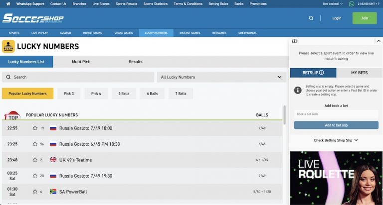 SoccerShop Review (2024) | Sign-Up and Claim Welcome Bonus Now